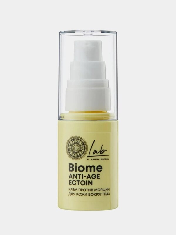 Крем против морщин для кожи вокруг глаз Natura Siberica Lab Anti-age, 30 мл