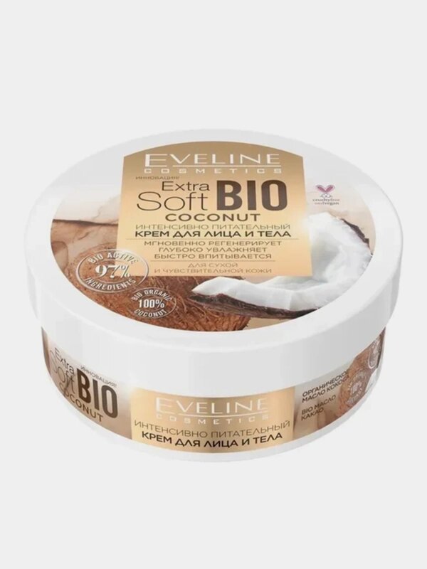 EVELINE Интенсивно питательный крем для лица и тела "Extra soft Bio", 200 мл