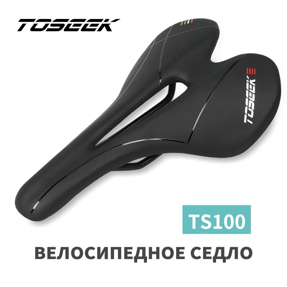 TOSEEK TS100 Дышащее черное кожаное седло для горного велосипеда.