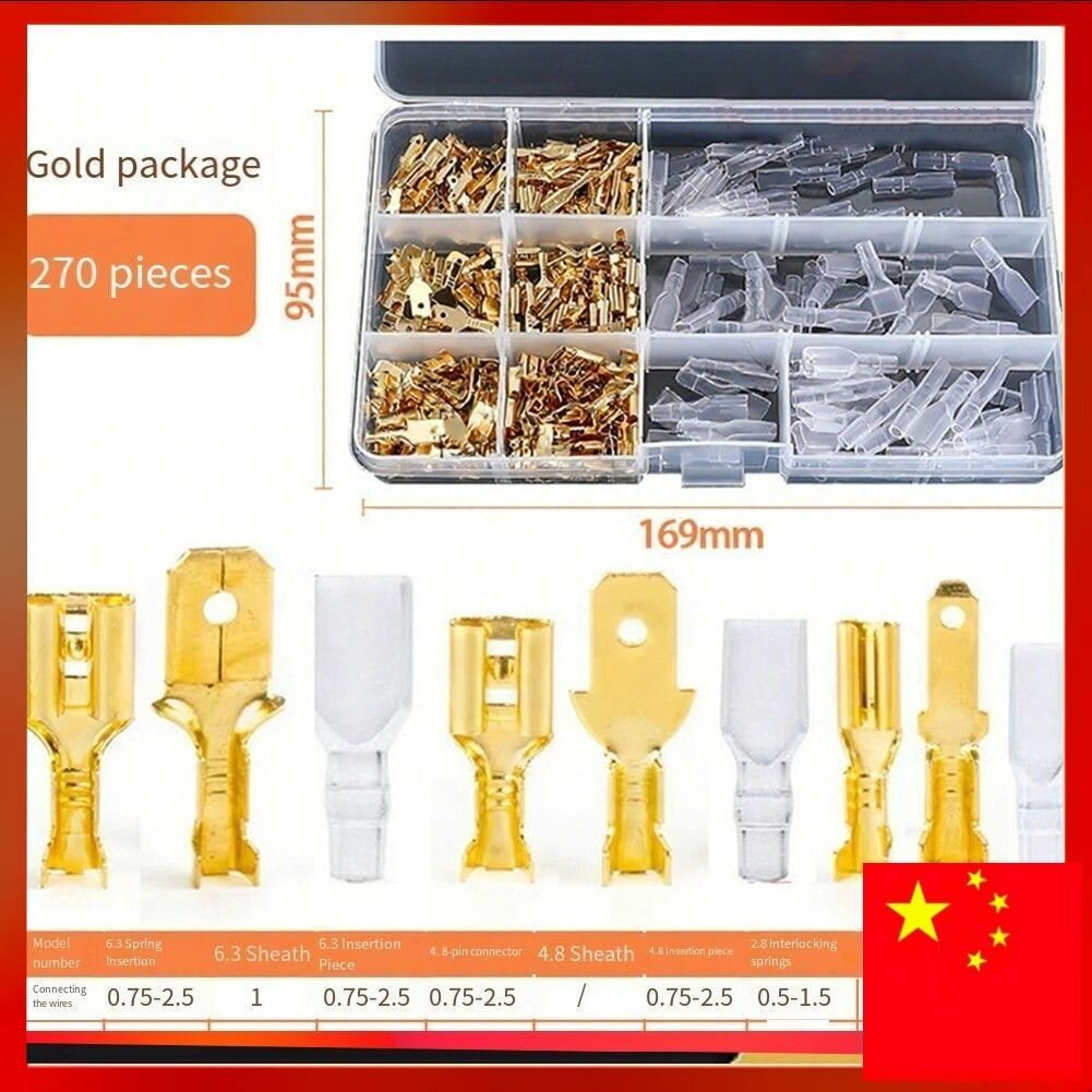 Эксклюзивный набор из 270 золотых обжимных гильз для проводов комплектуется плоскогубцами для холодной опрессовки