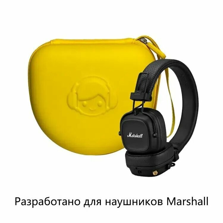Чехол для наушников, marshall Major4 — фото 1