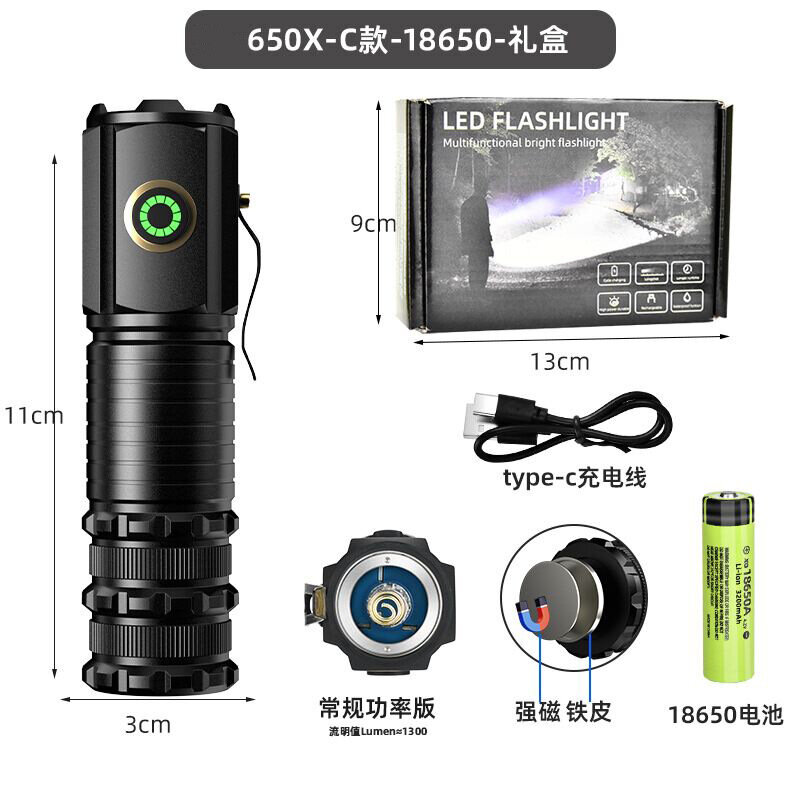 Алюминиевый фонарь 650X-C с батареей 18650, USB-кабелем и коробкой - компактный лагерный фонарь