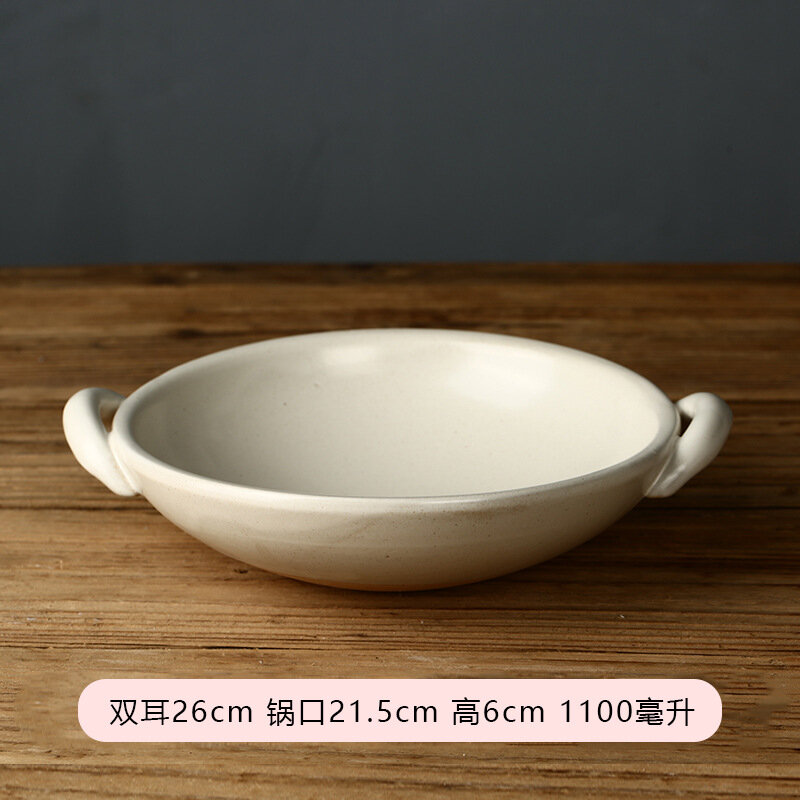 ⭐Практичный глиняный горшок с открытым пламенем и двумя ручками для заваривания чая, спиртовой горелки, угольной горелки, керамического сухого горшка, маленького горячего горшка, сухого горения без взрыва⭐