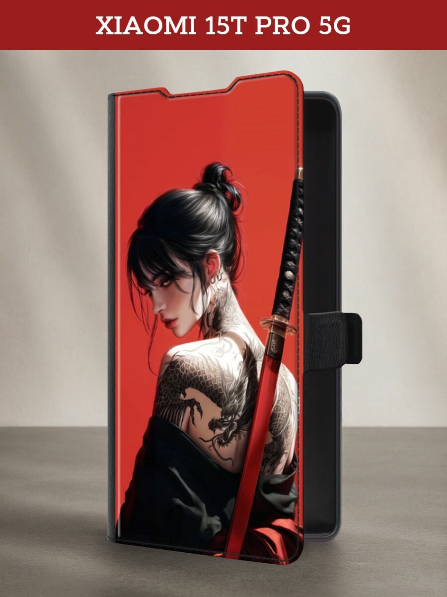 Чехол-книжка на Xiaomi 15T Pro 5G / Сяоми 15Т Про 5G с принтом Девушка самурай с катаной, черный