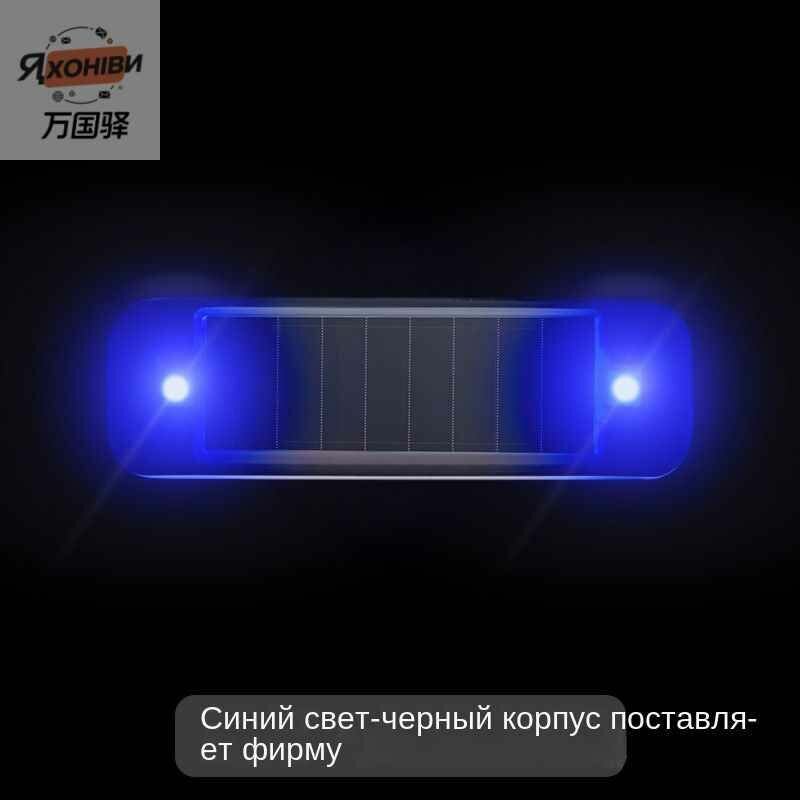 Светодиодный аварийный маяк на солнечной батарее — стробоскоп для авто, мото и велосипеда при остановке, ночью