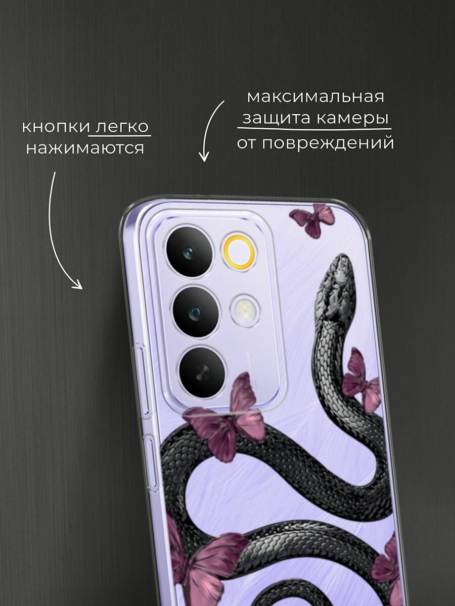 Силиконовый чехол на Realme C85 / Реалми C85 с принтом Snake and butterflies 2 — фото 1
