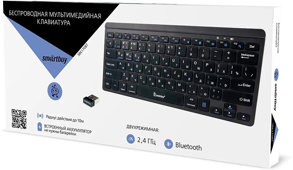Клавиатура беспроводная мини Smartbuy SBK170BT c блютус и юсб 2.4G