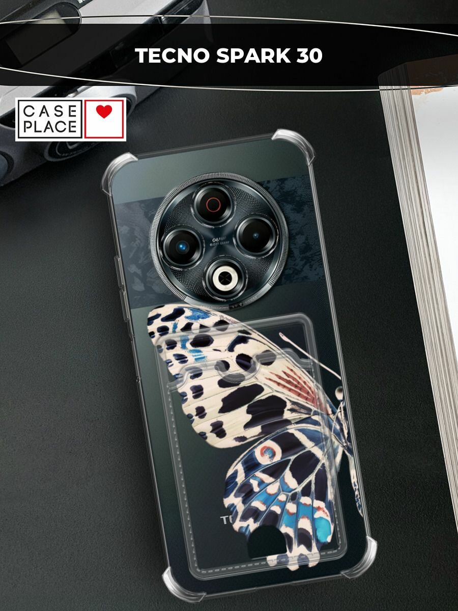 Чехол на Tecno Spark 30 (Текно Спарк 30) с картой и принтом Половина бабочки