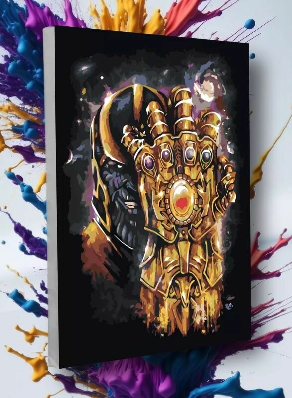 Картина по номерам Танос Герой Марвел 40х50