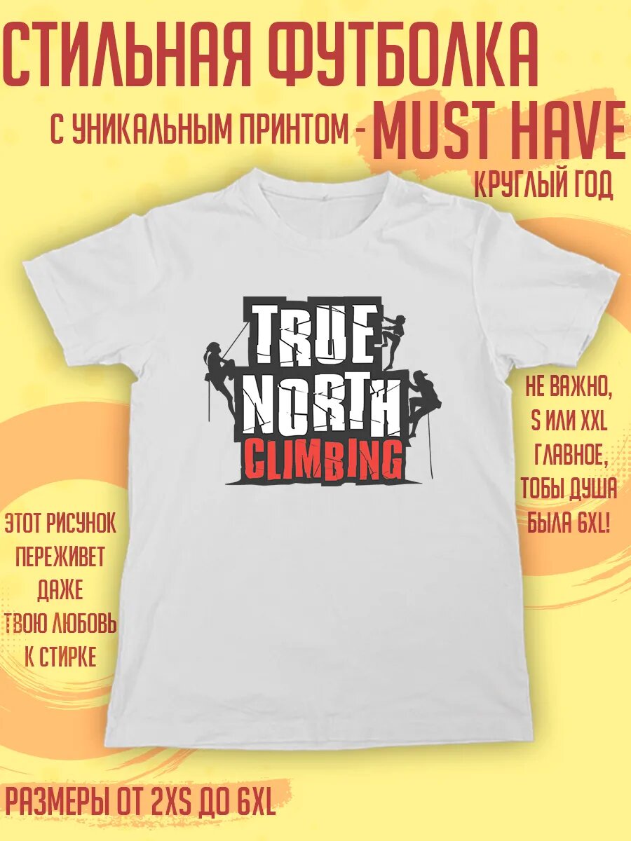 Футболка для любителя собак кинолог