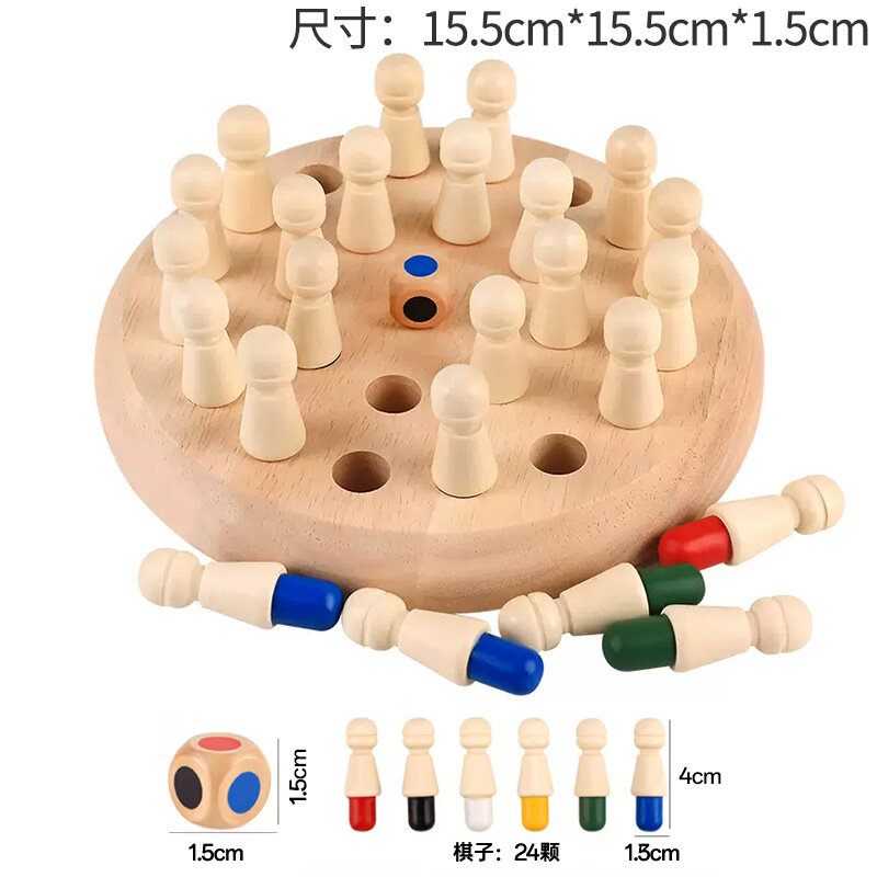 Цветовая игра памяти для детей: обучающая деревянная настольная игра для развития логического мышления и концентрации,