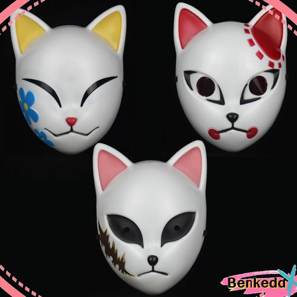 Маска убийцы демонов аниме