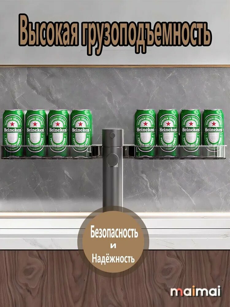 Полка-органайзер, для ванной, регулируемая, универсальная, цвет зеленый/серый