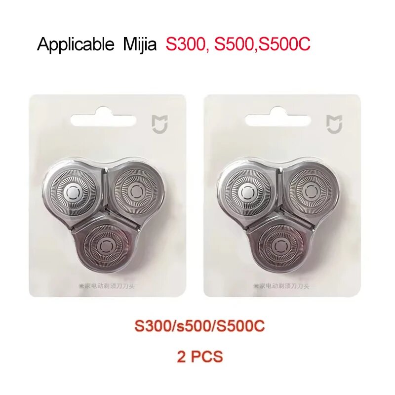 Лезвия для Xiaomi Mijia S300/S500, 2 шт.