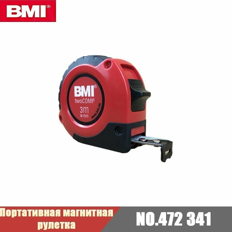 BMI Измерительная рулетка Бытовая 3м x 16мм