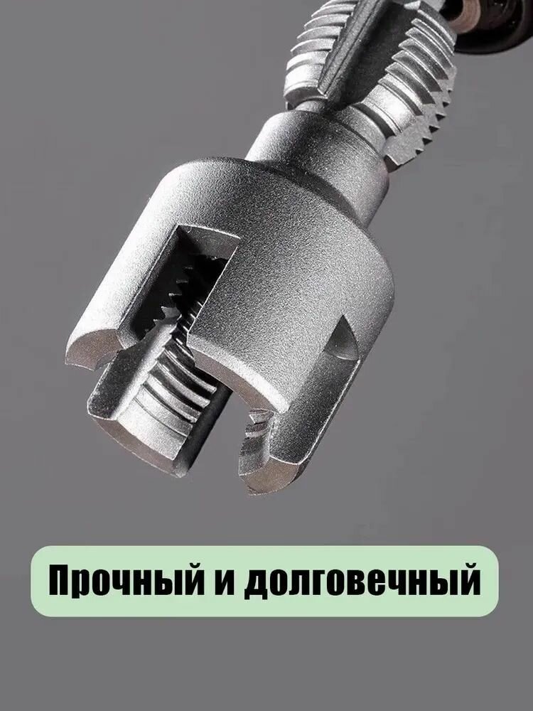 GaiShi Thread Tap — фото 1
