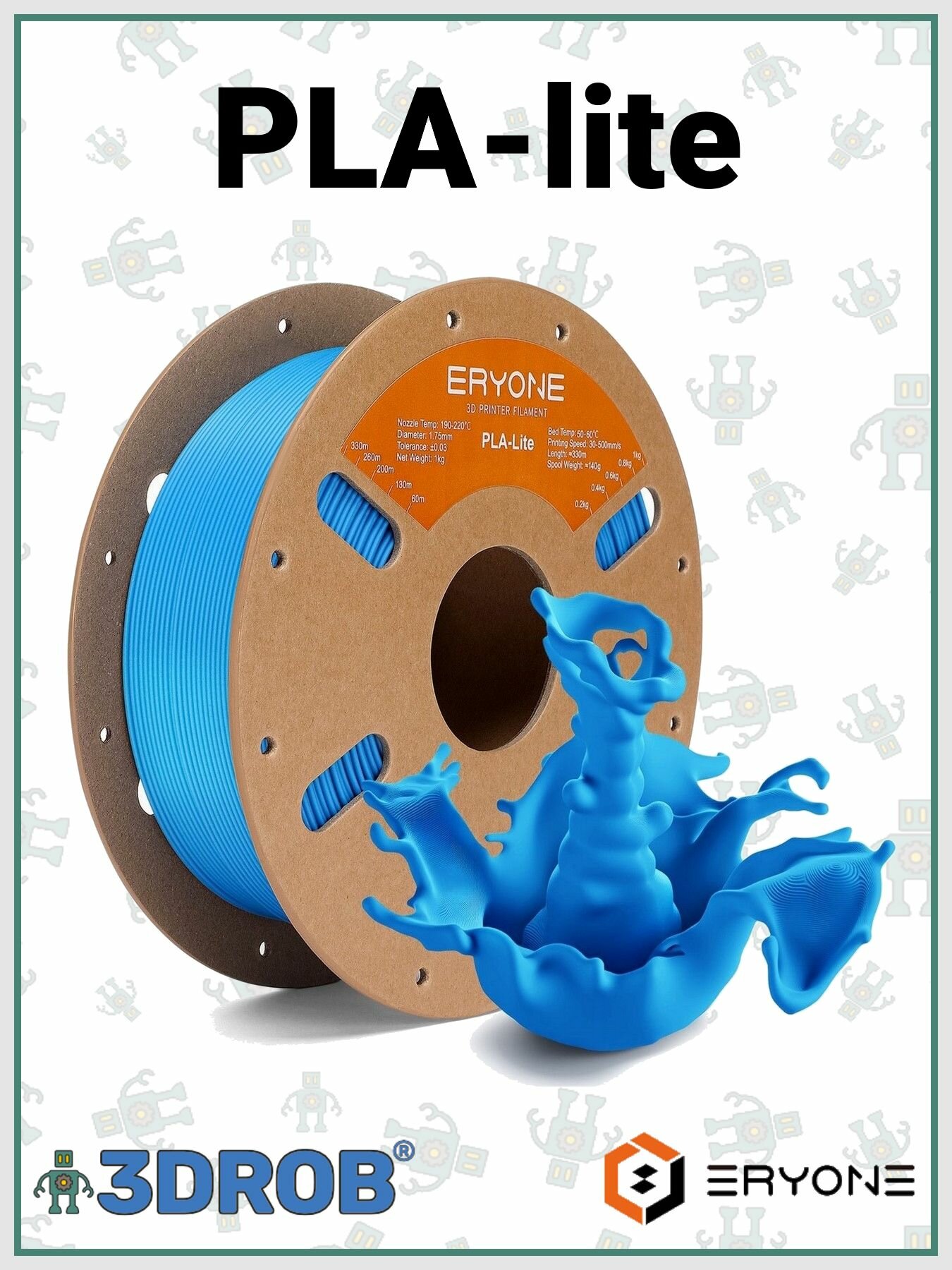 PLA Lite 1,75 мм 1 кг (Eryone) синий