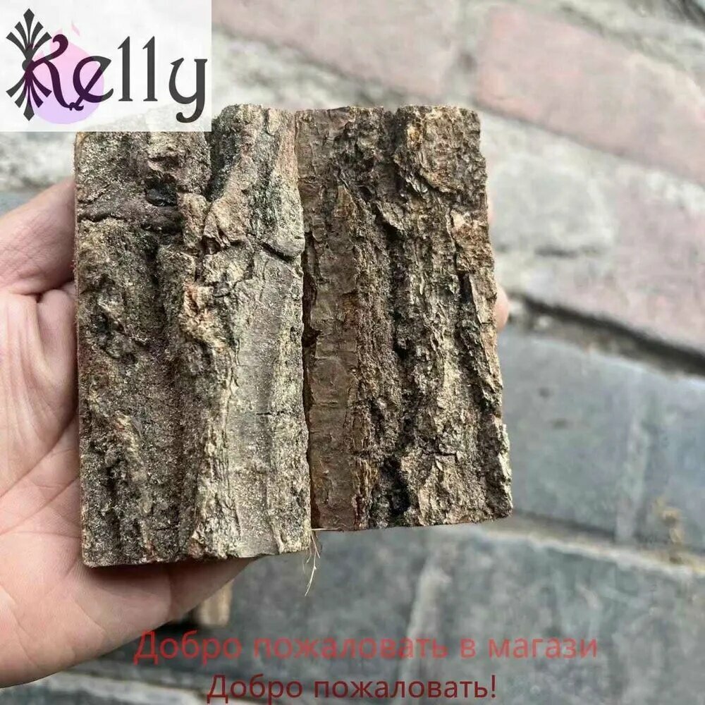 2 куска натуральной коры пробковой плитки декоративный фон 30х20 см - Золотые рыбки, змеи, ящерицы, пауки-хамелеоны