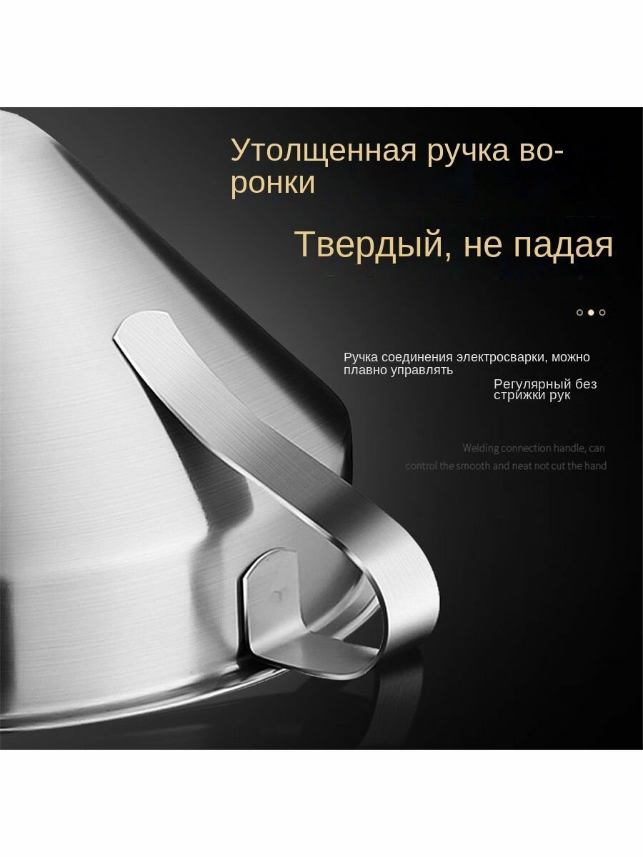 Джиггер — фото 1