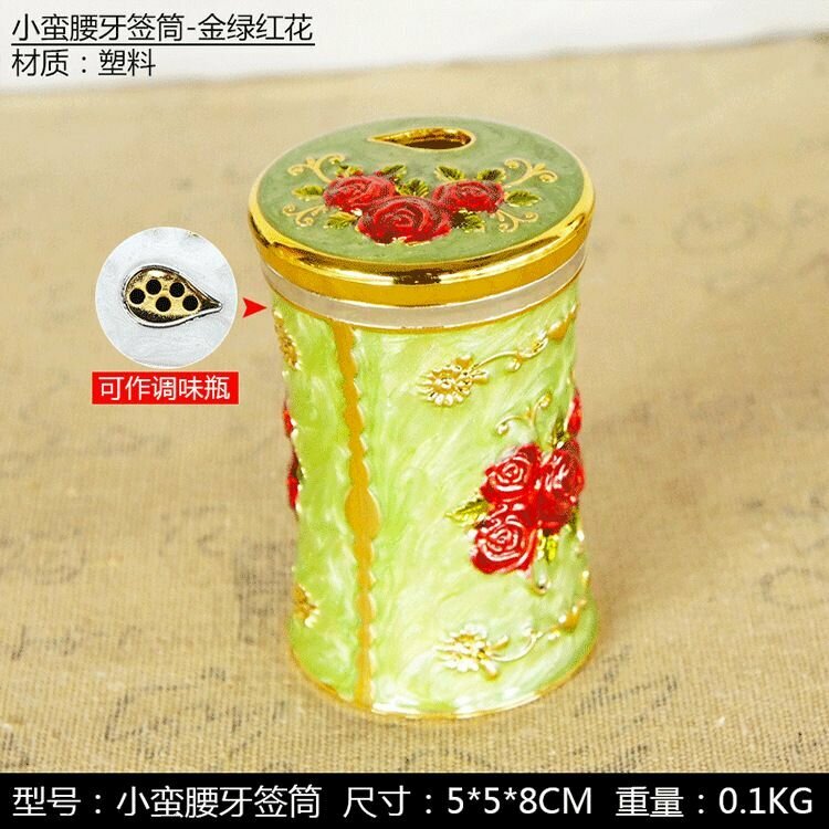 Коробка для зубочисток в русском стиле, модная, креативная, для дома и отеля, автоматический пресс для зубочисток, держатель для зубочисток в виде розы