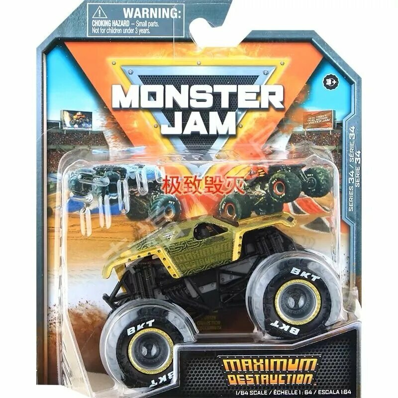 Машинка Spin Master Monster Jam Монстр Трак Мультяшный Aвтомобиль, новая модель, подарок