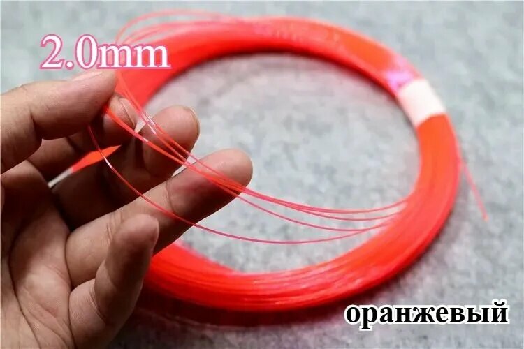 50 см 1 мм 1,5 мм 2 мм 3 мм, оптоволоконный прицел для лука, сменный штифт, аксессуары для стрельбы из лука красно-зеленая рогатка, охотничье оптоволокно