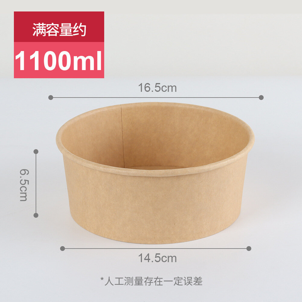 Одноразовая ланч-бокс из крафт-бумаги, легкая еда, салатная бумажная миска, круглая, для жареного риса, на вынос, фастфуд, пикник, бенто, упаковочная коробка