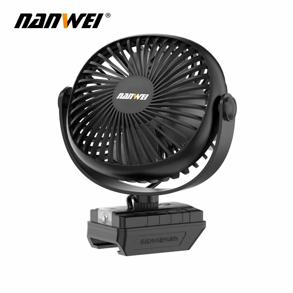 Набор электроинструмента NANWEI Маленькие вентиляторы
