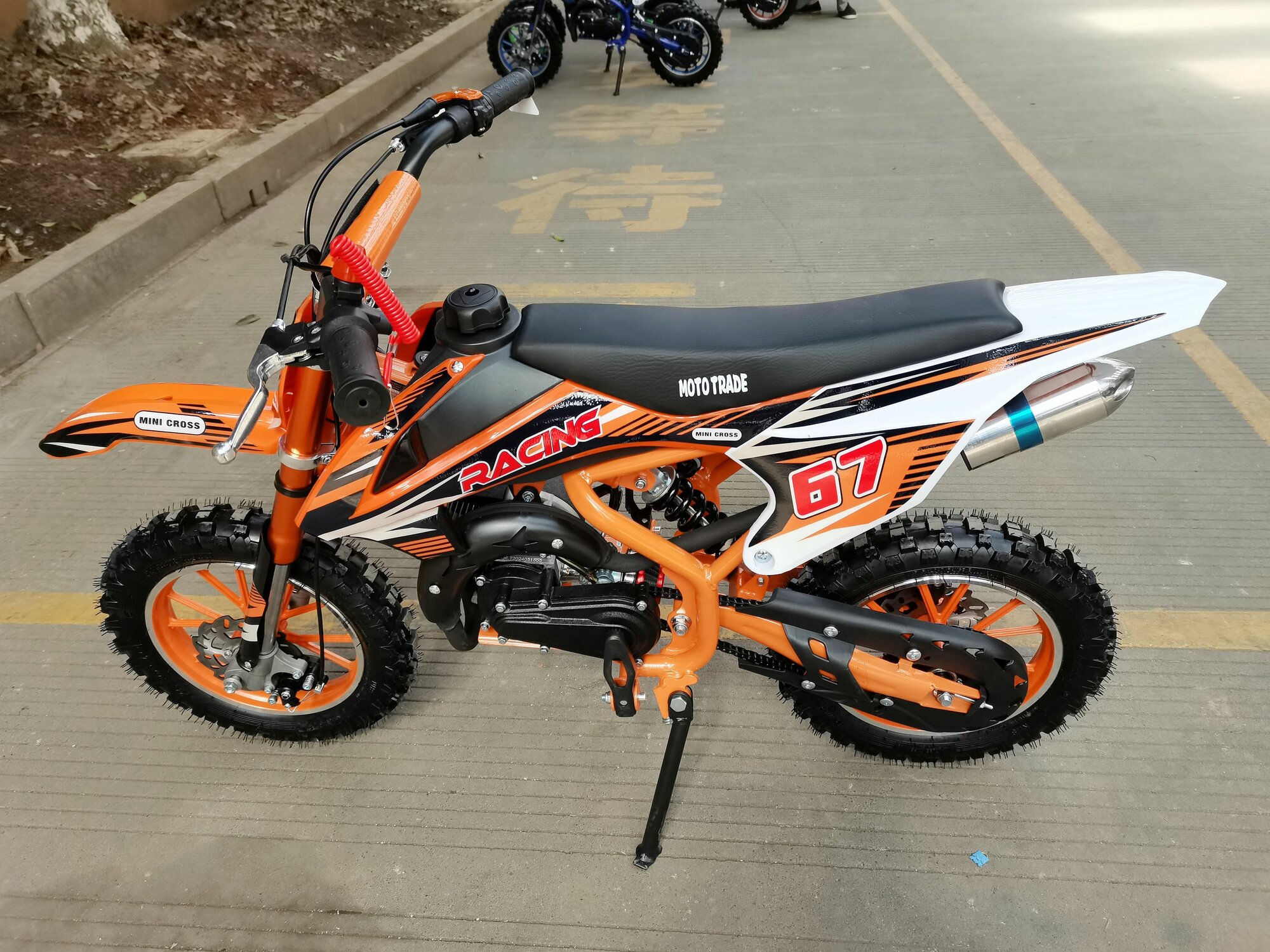 Мотоцикл детский