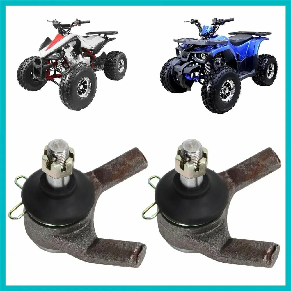 M12 Концевой шарнир, Прочный, для 50-250cc квадроциклов и картов