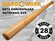 Бита бейсбольная деревянная 28"