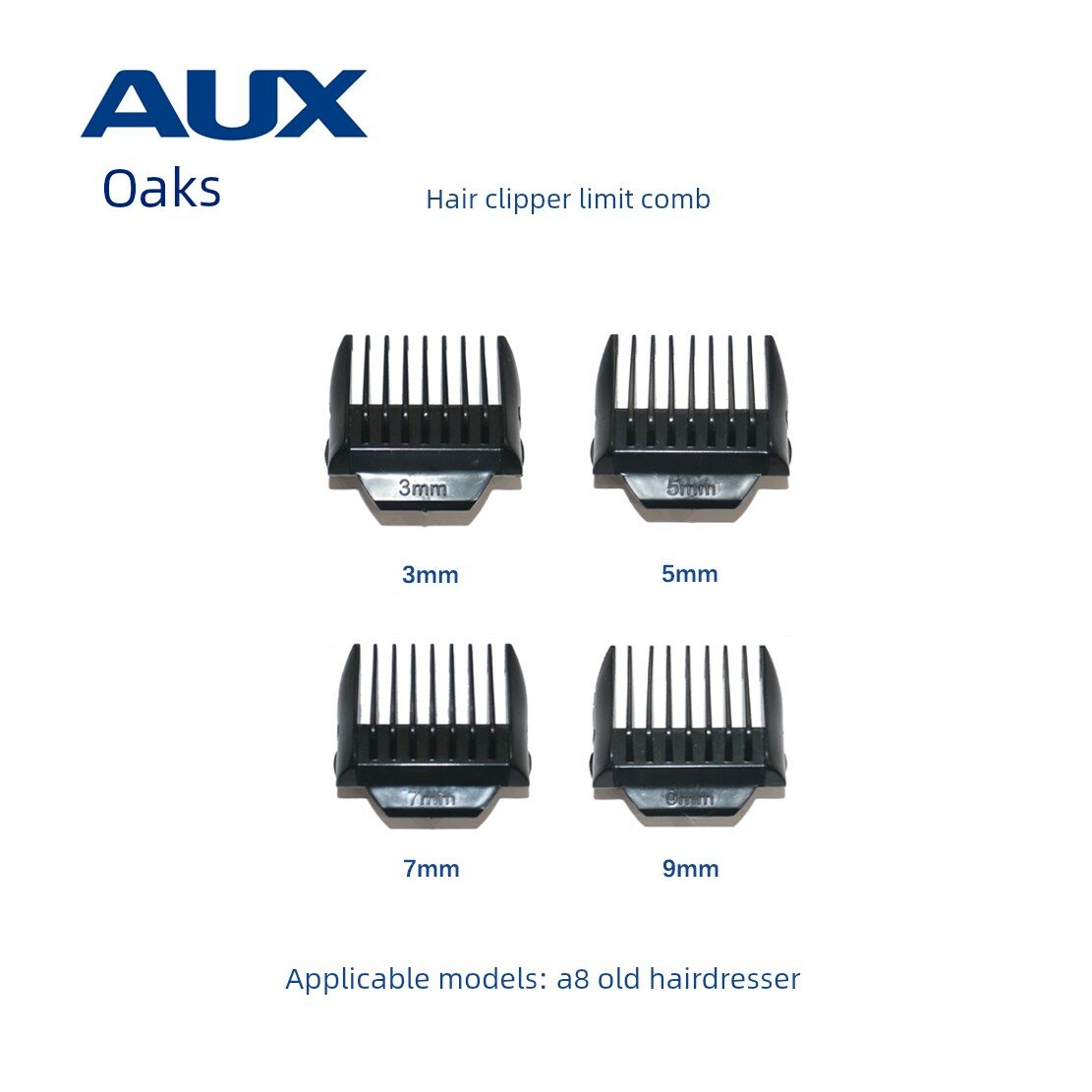 Oaks A5A6A7A8S5 машинка для стрижки волос электрическая машинка для стрижки позиционирующая расческа штангенциркуль