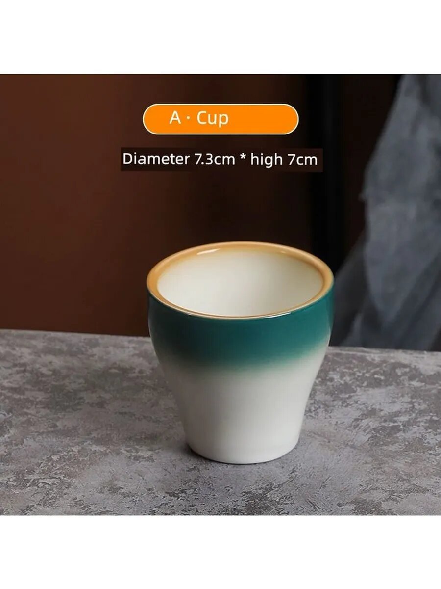 Чашка для чая (золотая — Jin Manyuan)