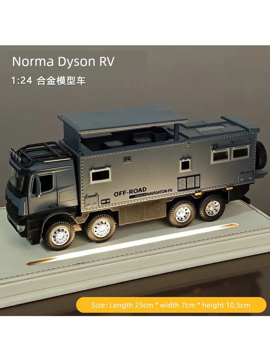 Norma Dyson RV 1:24, Синий, с белым боксом