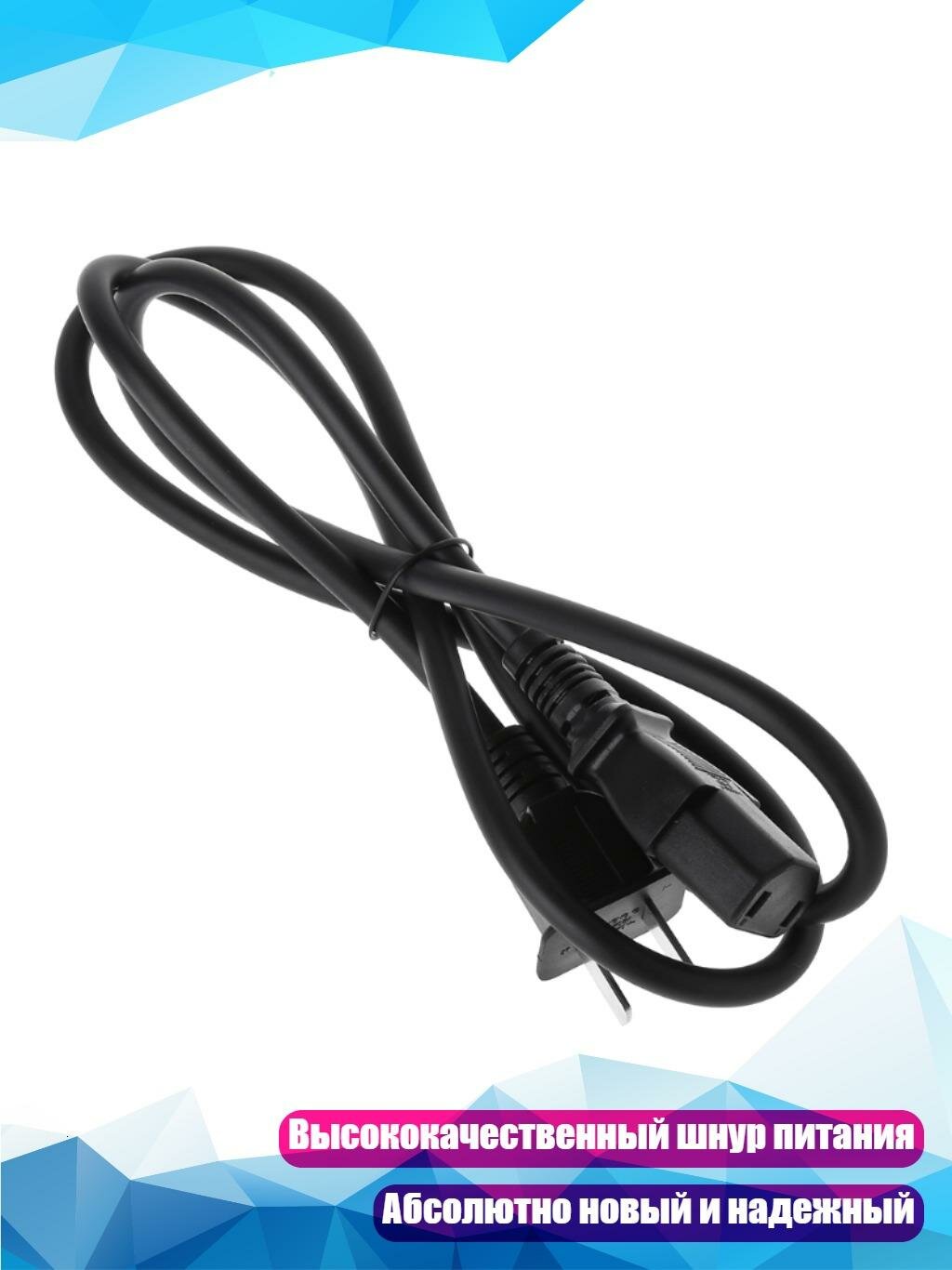 Сетевой адаптер для игровой приставки 4 Pro, Черный