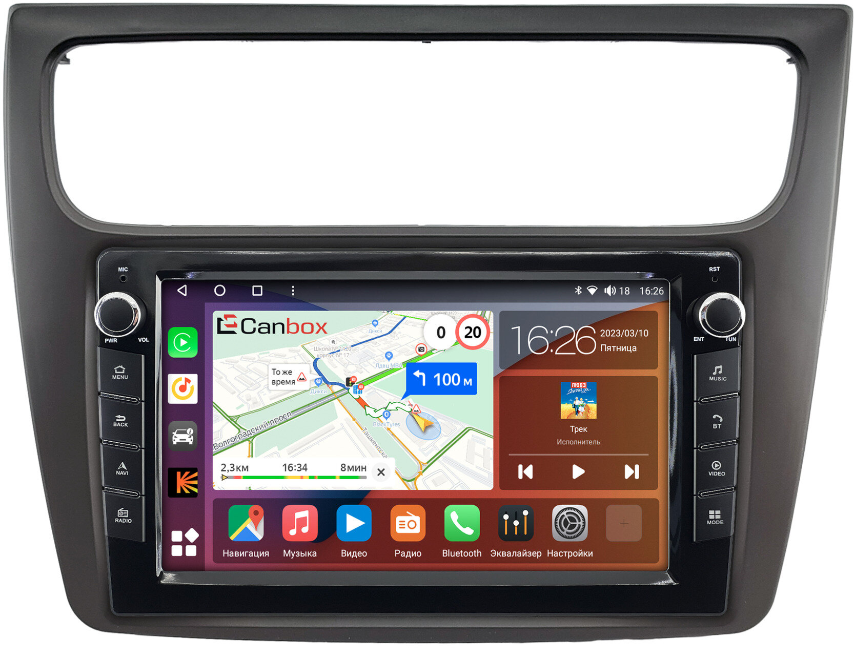 Штатная магнитола Canbox H-Line 7828-10-0755 Haval H8 2014-2017 Android 10 (4G-SIM, 6/128, DSP, QLed) С крутилками