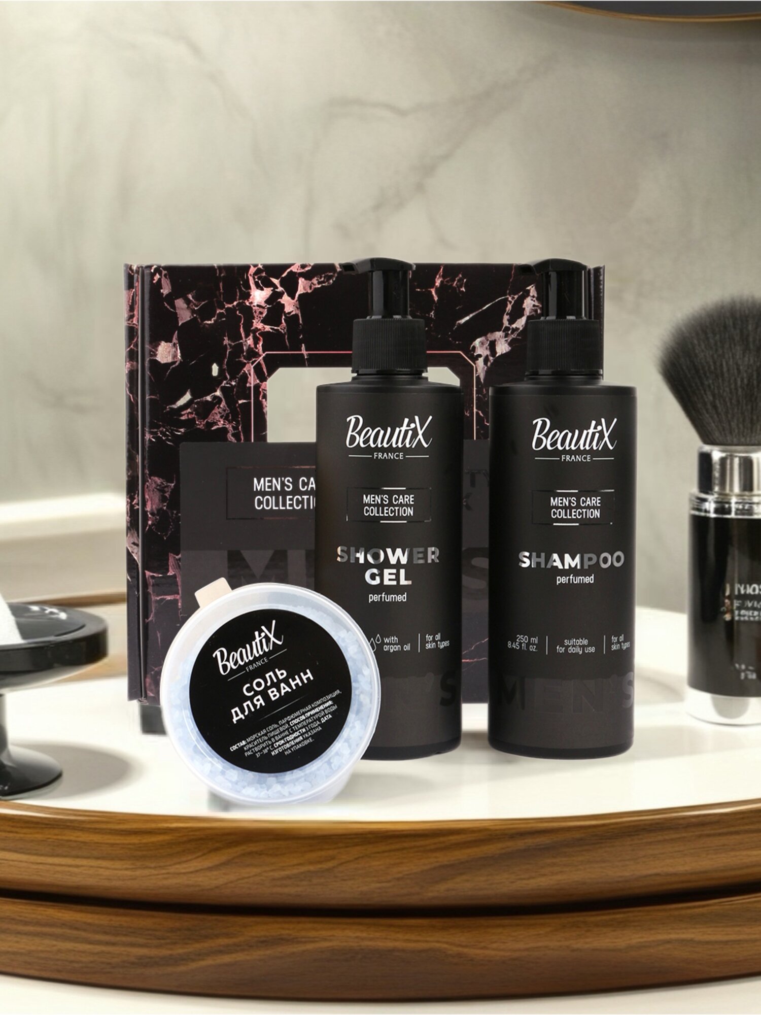 Подарочный набор Beautix, для мужчин, шампунь, гель для душа, соль для ванн