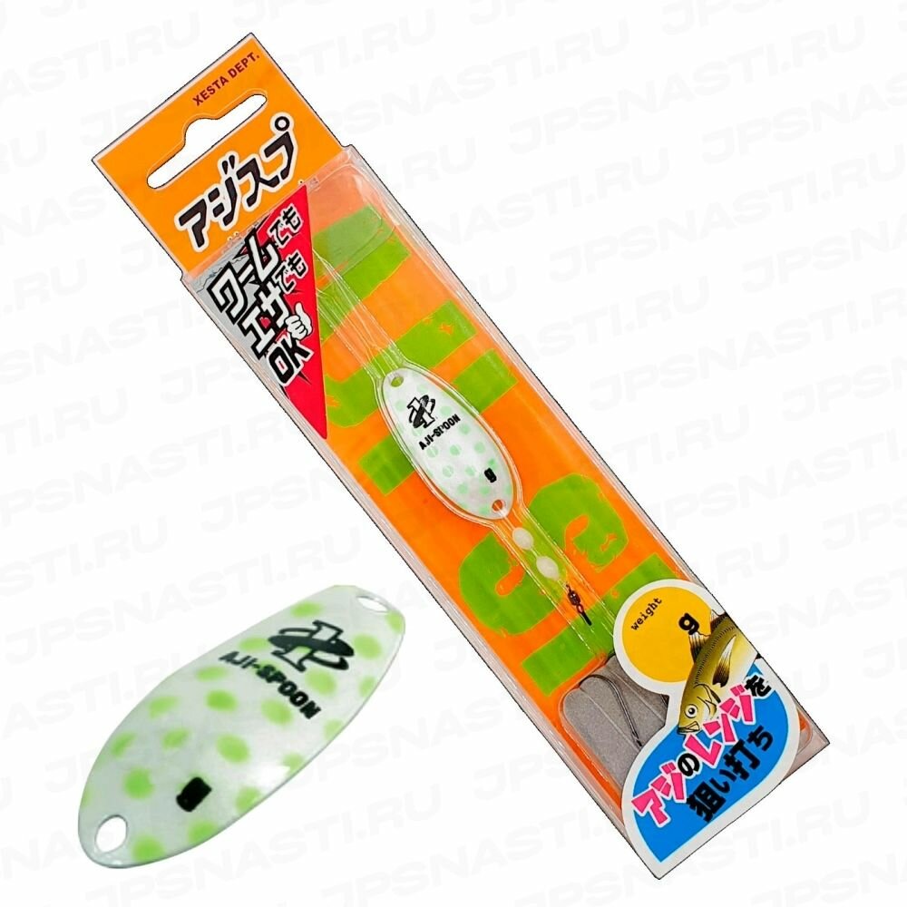 Японская оснастка блесна для морской рыбалки Xesta Aji Spoon-Rig, 5 г, 68 PWSL / Приманки рыболовные