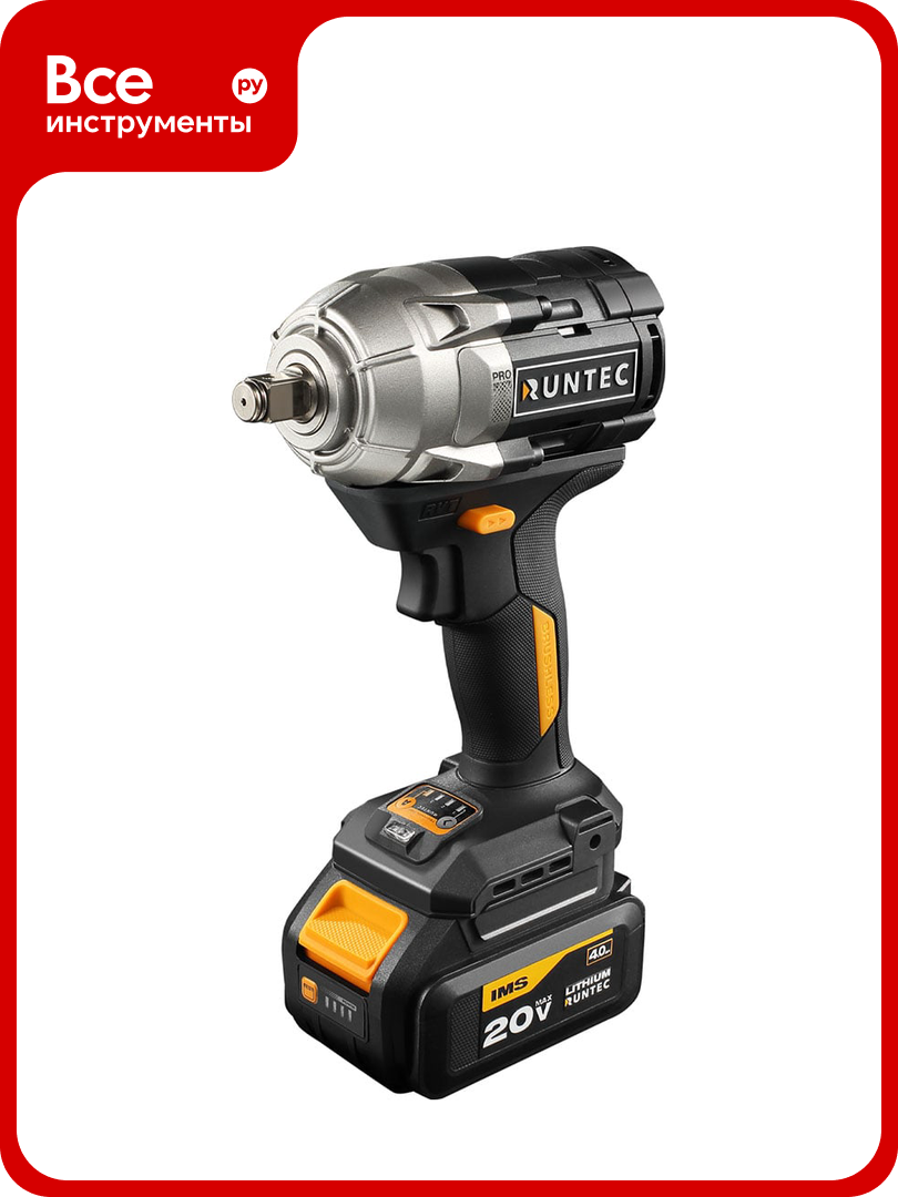 Гайковерт ударный аккумуляторный RUNTEC PRO 1/2, 20В, 2*4Ач, 750Нм RT-IW750