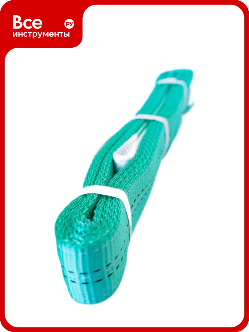 Текстильный строп ООО "Пкф "ГрузоподъемТехоснастка" СТП 2.0/4000 2052