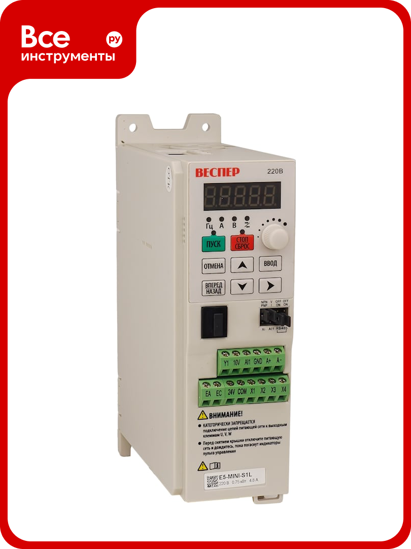 Преобразователь частоты веспер E5-MINI-S1L 0,75кВт 220В VSP5440