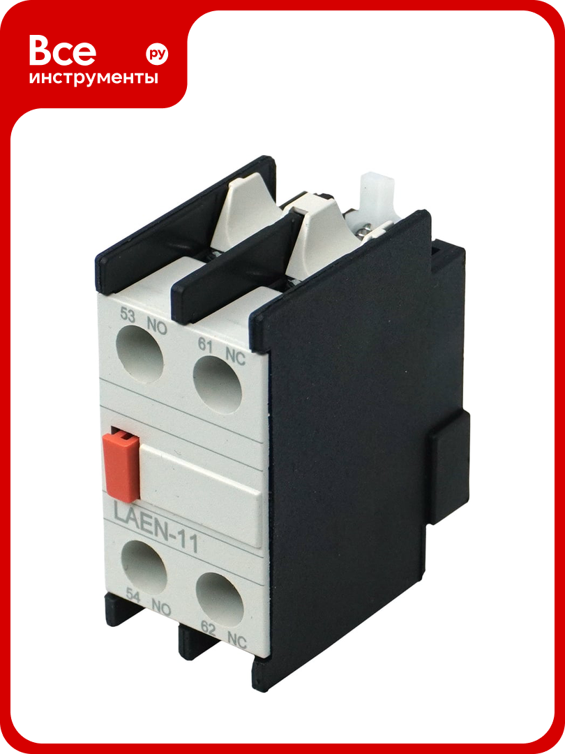 Блок вспомогательных контактов Электротехник LAEN11, 1НО и 1НЗ, ET014390