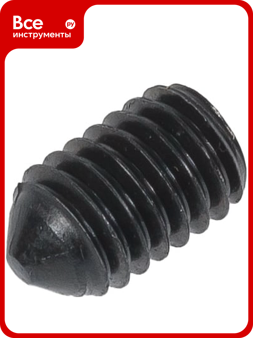 Установочный винт ZAMETAL М6x10 мм, DIN 914, Б/П, 45 H, 1000 шт. П/Р ZA107380