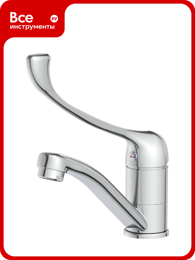 Смеситель для кухни/умывальника Lemark Проджект с локтевой рукояткой, хром LM4637C