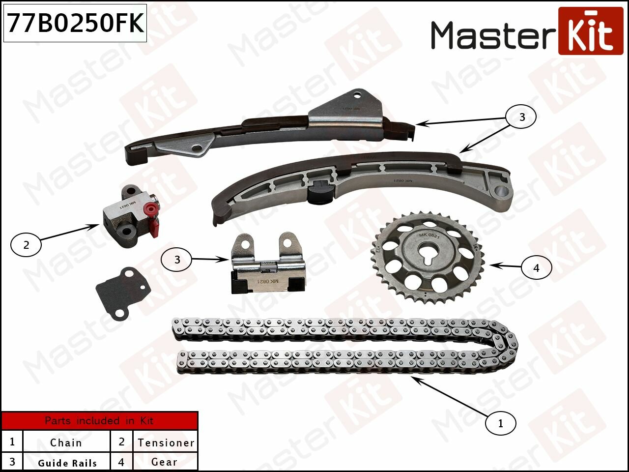 Комплект цепи ГРМ TOYOTA AURIS E150/COROLLA E120 1NZ-FE MasterKit 77B0250FK