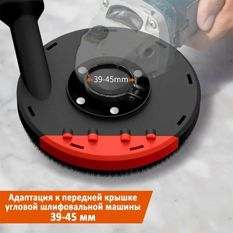 Кожух для УШМ — фото 1