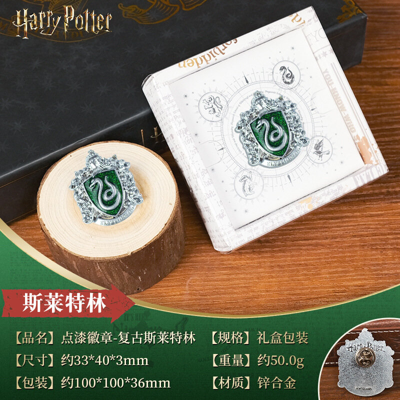 Значок Льва и Змеи из Хогвартса, медаль Гриффиндора, официальный товар, брошь, значок