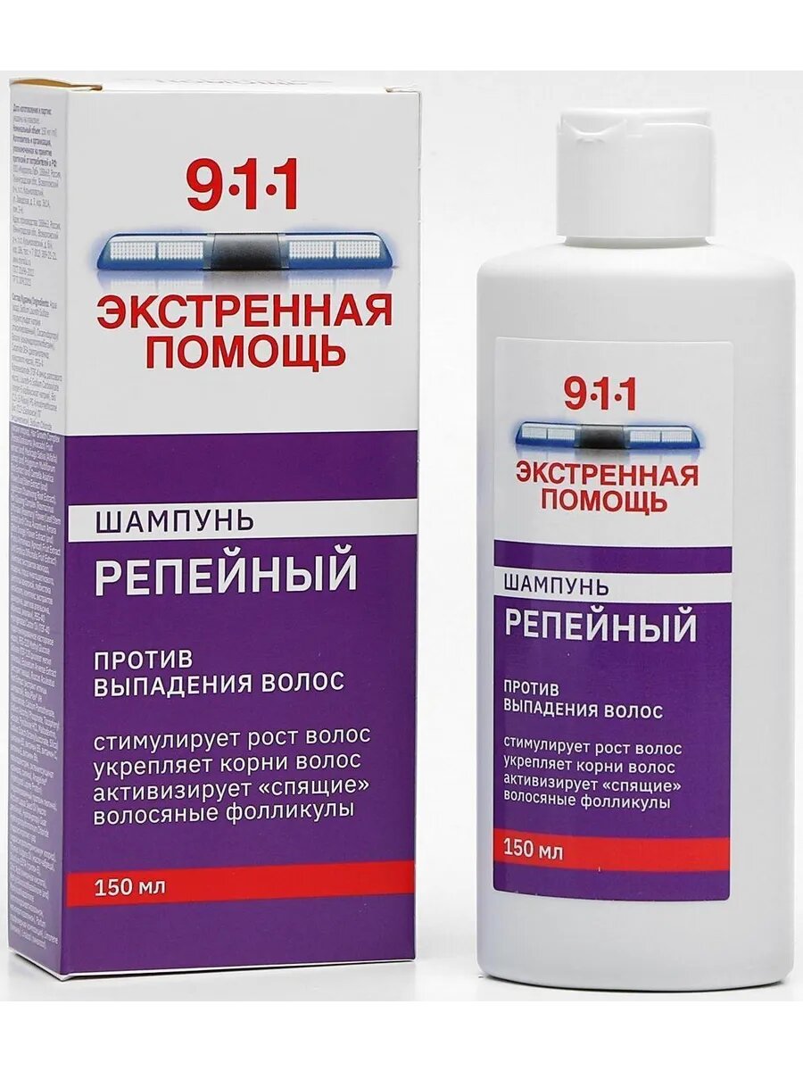 Шампунь от выпадения волос и облысения Репейный 150 мл