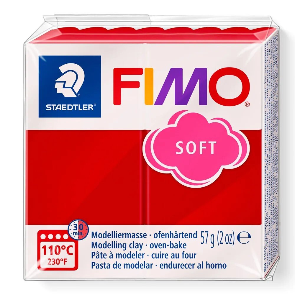 Полимерная глина Fimo soft 8020-2Р, цвет: рождественский красный, 57 г.