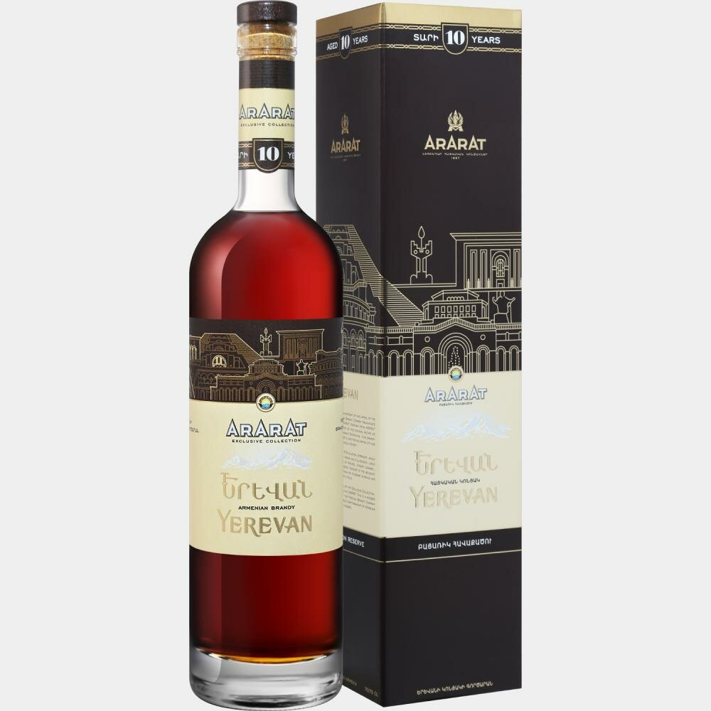 ARARAT Yerevan (gift box)
